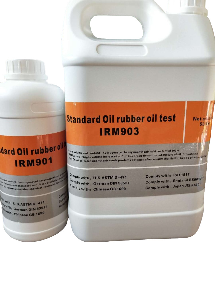 IRM903标准油 IRM903试验标准油 IRM903实验用油-阿里巴巴