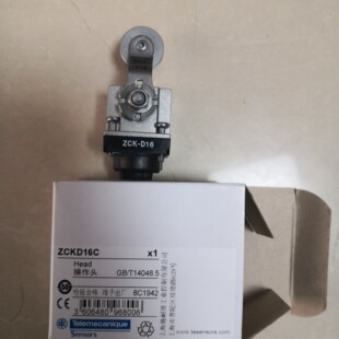 ZCMD21L2限位开关原装正品现货库存保修一年-阿里巴巴