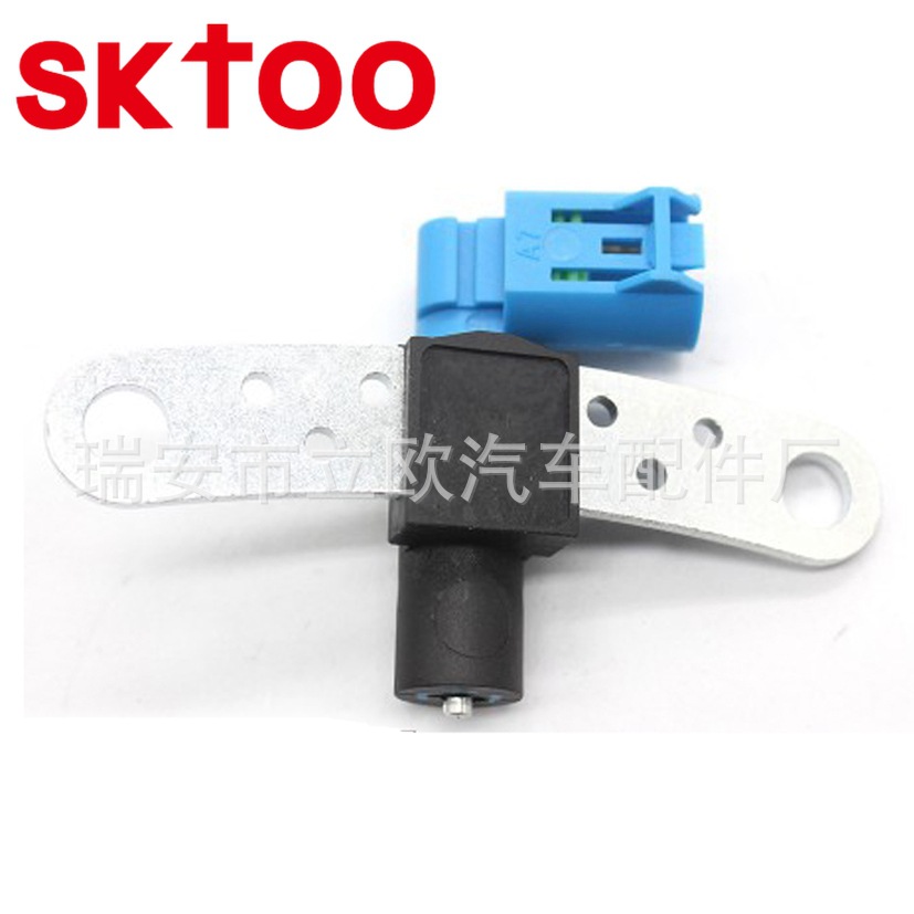 8200468645 7700101970 0986280410 适用雷诺欧宝曲轴位置传感器-阿里巴巴