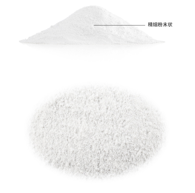 样品 赢创气相法二氧化钛 精细粉末 硅胶耐热剂AEROXIDE TiO2 P25-阿里巴巴