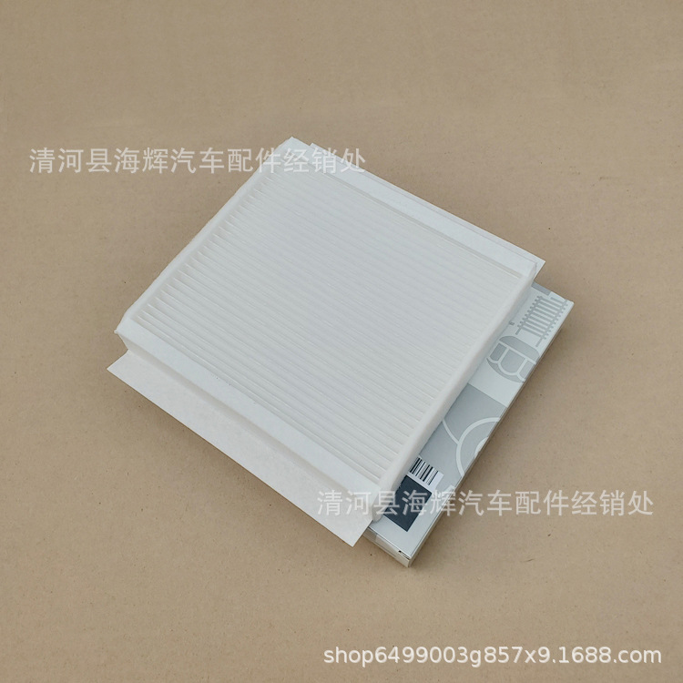 2020款适用于19新款奔驰GLE350/GLE450空调滤芯清器格A1678350200-阿里巴巴