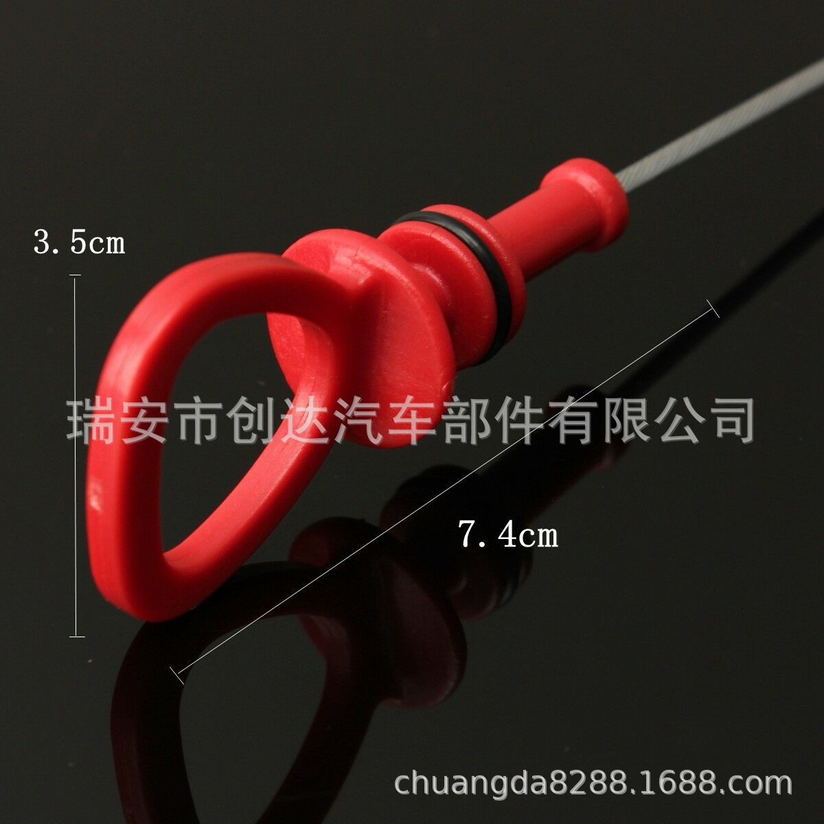 1120100372 A 112 010 03 72 机油尺 油尺 Oil Dipstick 油量尺-阿里巴巴