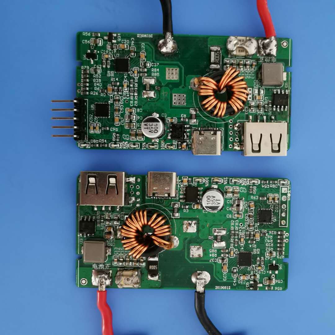 45W大功率 PD协议 移动电源PCBA 充电宝线路板设计-阿里巴巴