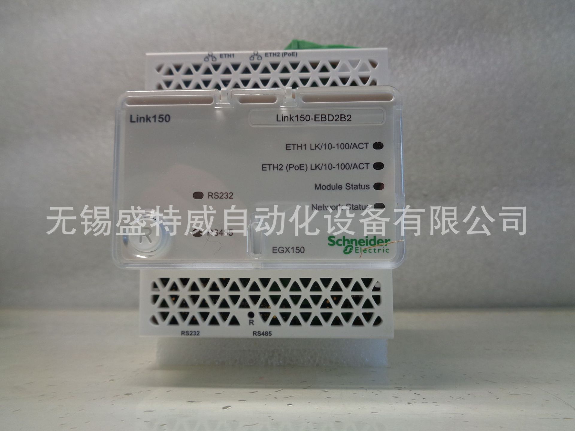 原装PAS600L Link150通讯网关 Ethernet TCP/IP-阿里巴巴