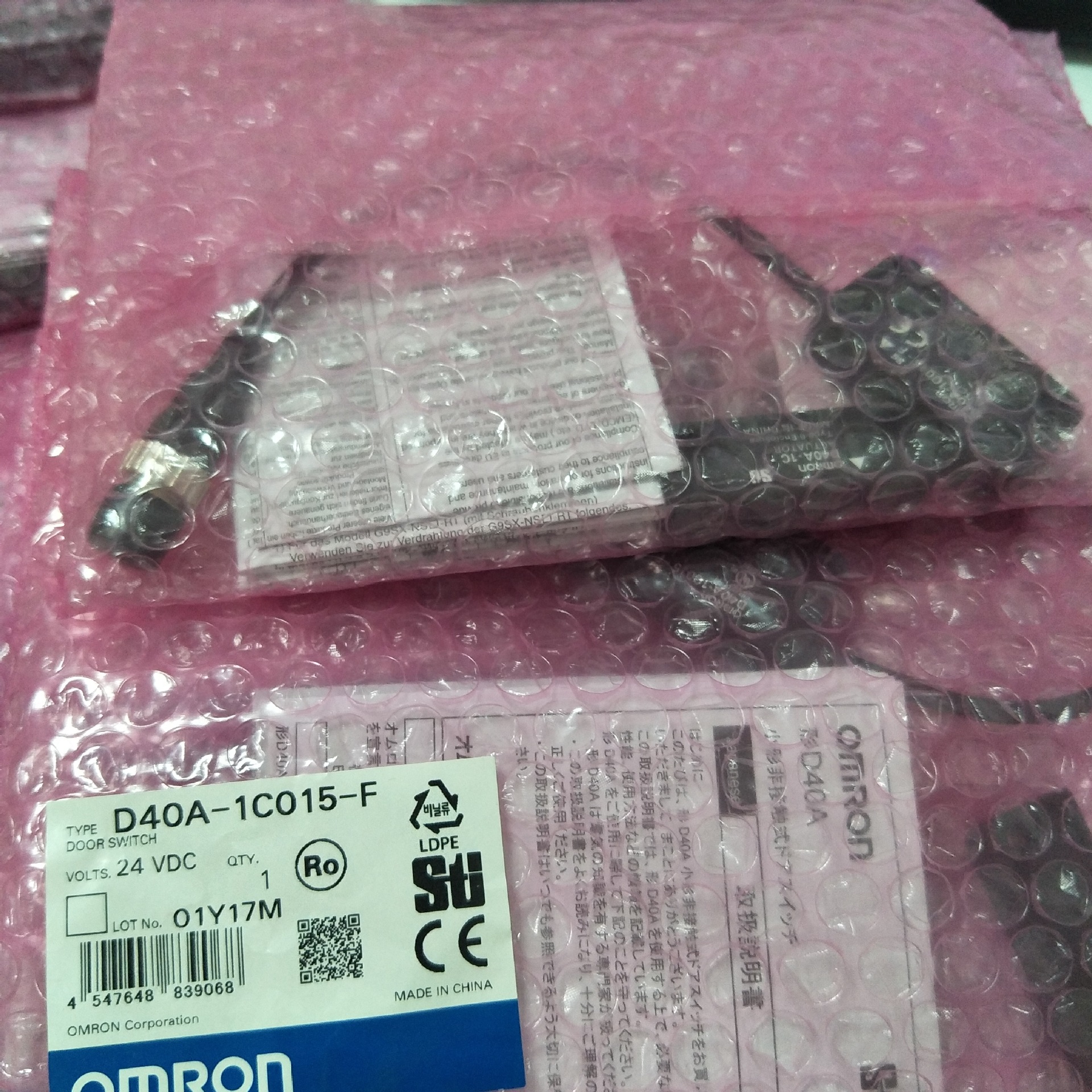 D40A-1C015-F+D40A-1C欧姆龙安全门小型非接触式门开关全新原装-阿里巴巴