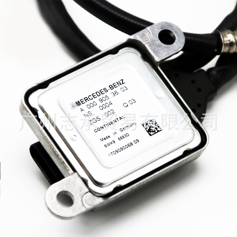 跨境供应适用于BENZ氮氧传感器A0009053603 5WK96683D 5WK9 6683D-阿里巴巴