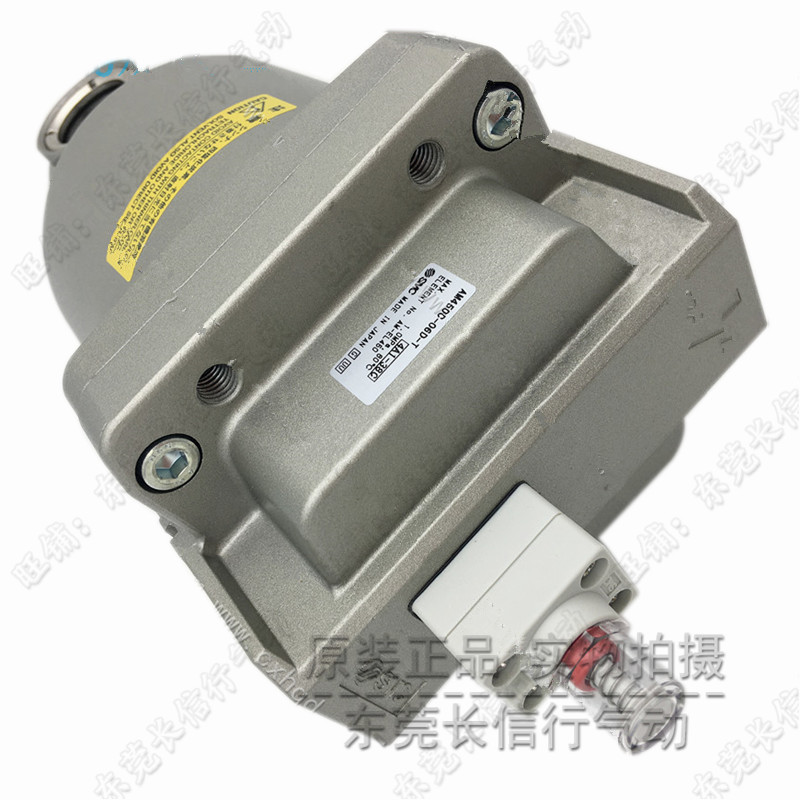 SMC原装油雾分离器AM250C-02/02C-T/02D-T/03-J/03C-T/03D-T/03-R-阿里巴巴