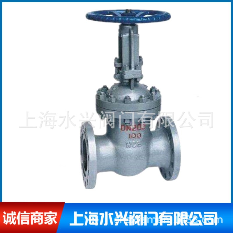 Z41H-100C手动闸阀 双法兰手动闸阀 铸钢手动闸阀-阿里巴巴