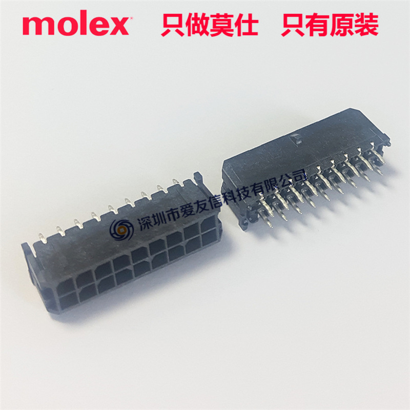 molex代理43045-1813原装Micro-Fit插座430451814间距3.0mm/18pin-阿里巴巴