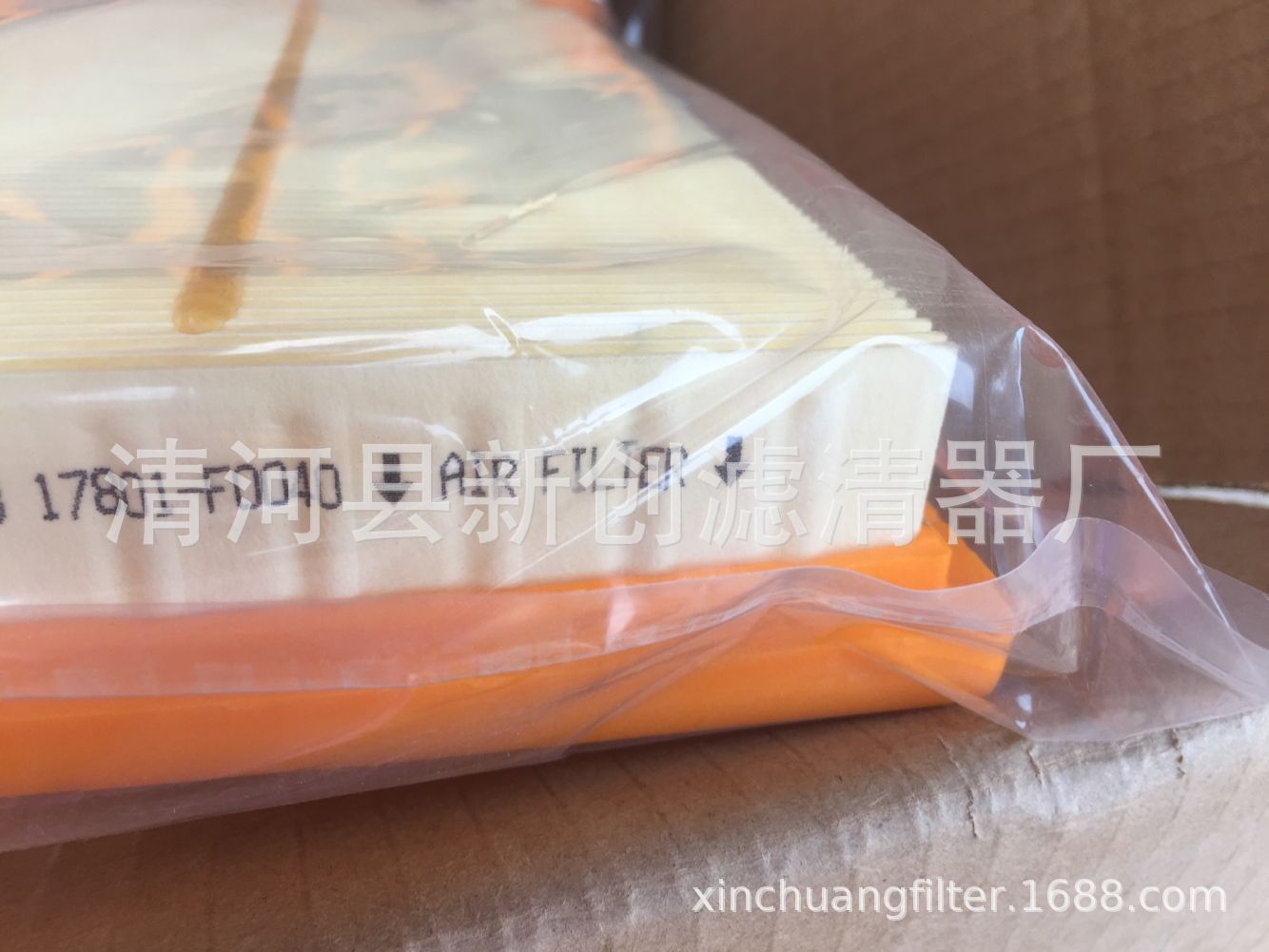 批发供应17801-F0040适用于凯美瑞双擎C-HR奕泽空气滤芯滤清器-阿里巴巴