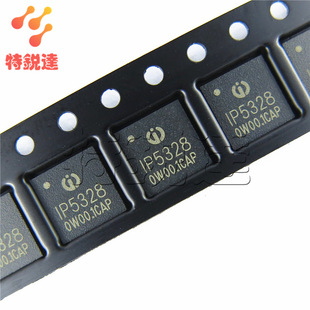 IP5328P QFN40 英集芯 双向PD3.0快充协议移动电源IC芯片 IP5328-阿里巴巴