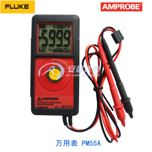 FLUKE福禄克AMPROBE安博PM55A卡片式数字万用表 PM51A DM78C-阿里巴巴