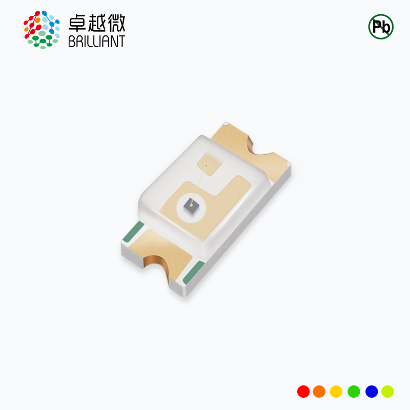 0805红灯 led贴片灯珠 0805红光 高亮0805led 贴片发光二极管-阿里巴巴