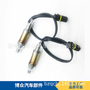 批发0258005109,250-24392, 11781742050 11787513962氧传感器-阿里巴巴