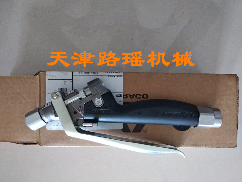 美国GRACO固瑞克手动冷胶枪235628 手动涂胶阀 涂胶枪-阿里巴巴