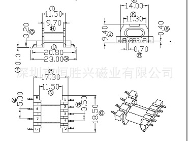 恒胜兴厂家直销变压器用EPC17贴片坚固耐用骨架SMD 5+4 支持定 制-阿里巴巴