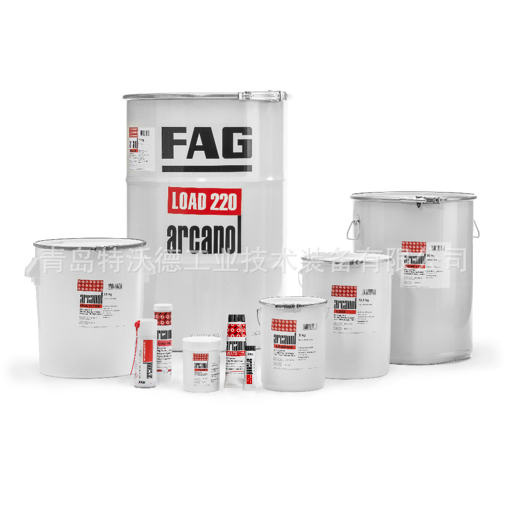 FAG Arcanol SPEED2,6 （L75)球轴承润滑脂 特种润滑脂-阿里巴巴