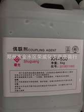 【荣威550】_荣威550品牌/图片/价格_荣威550批发_阿里巴巴