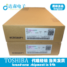 【ccd图像传感器】_ccd图像传感器品牌/图片/价格_ccd图像传感器批发_阿里巴巴