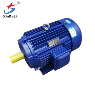 YE3-160M-4厂家直供YE3电机11KW卧式电机江苏新大力电机-阿里巴巴