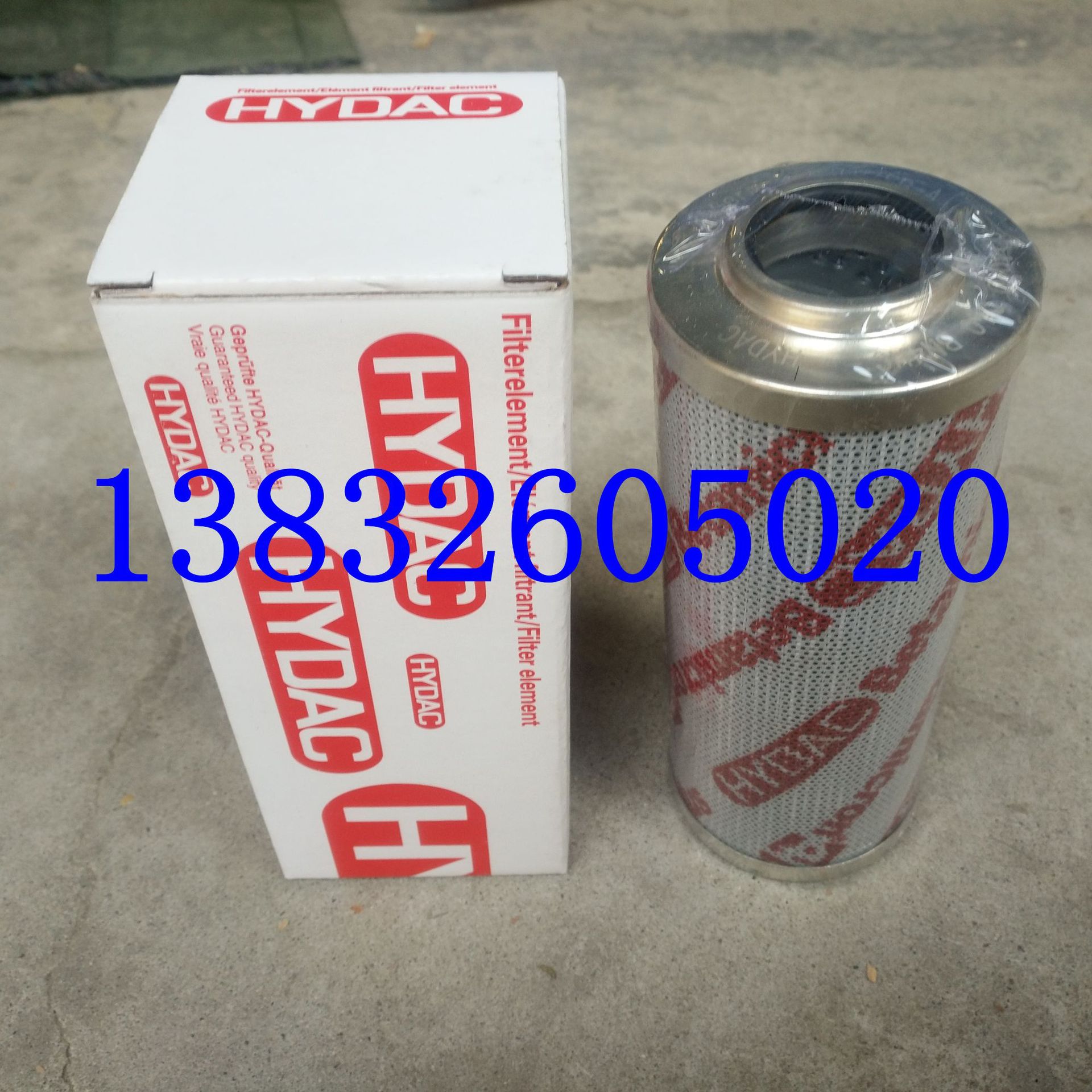 现货供应EH油油箱再生回油后滤芯29558464-阿里巴巴