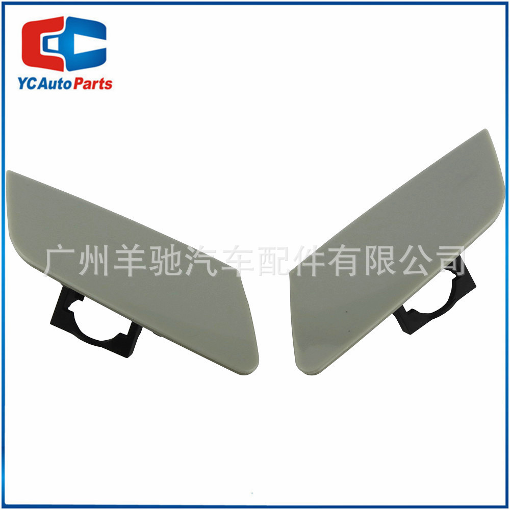 61677253393/61677253394前保险杠喷水盖适用于宝马E92 E93 LCI-阿里巴巴