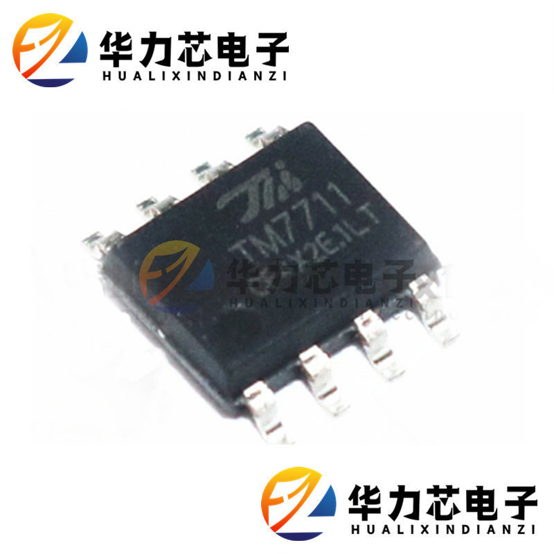 TM7711 天微原装正品 24位 AD模数转换芯片压力温度传SOP-8-阿里巴巴