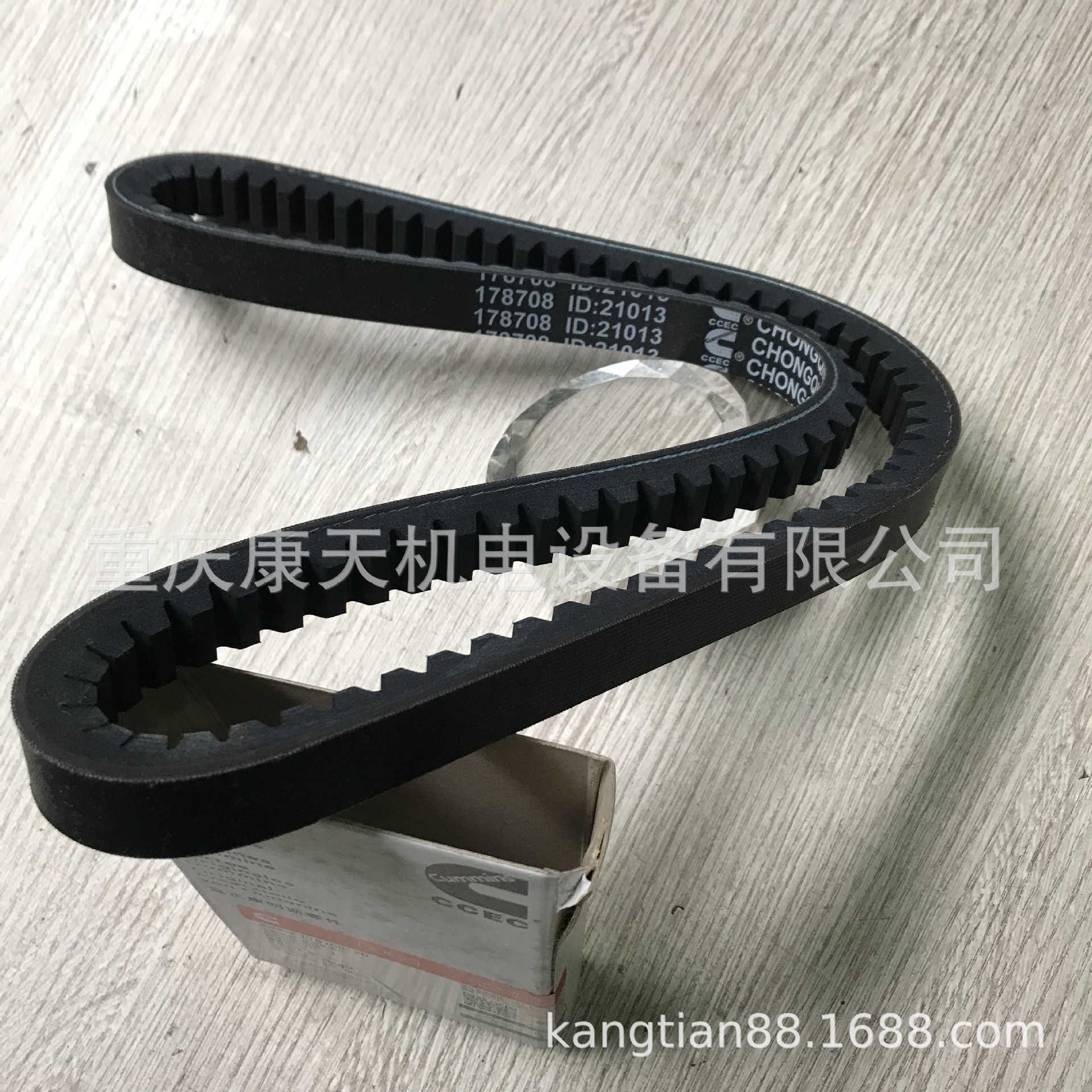 cummins/康明斯配件178708风扇皮带20*1040-阿里巴巴