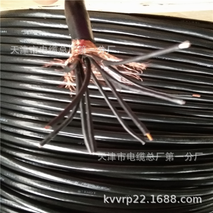 WDZN-KYY铜芯无卤低烟阻燃聚烯烃绝缘和护套耐火控制电缆-阿里巴巴