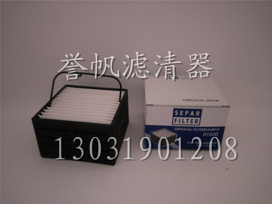 供应环保纸质燃油滤清器柴油滤芯E1030K01 PU910 81.12503.0085-阿里巴巴