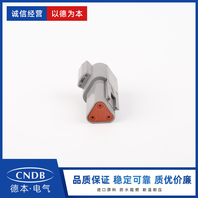 德驰连接器 DT04-3P-CE03 DT04-3P-E005 原装正品-阿里巴巴