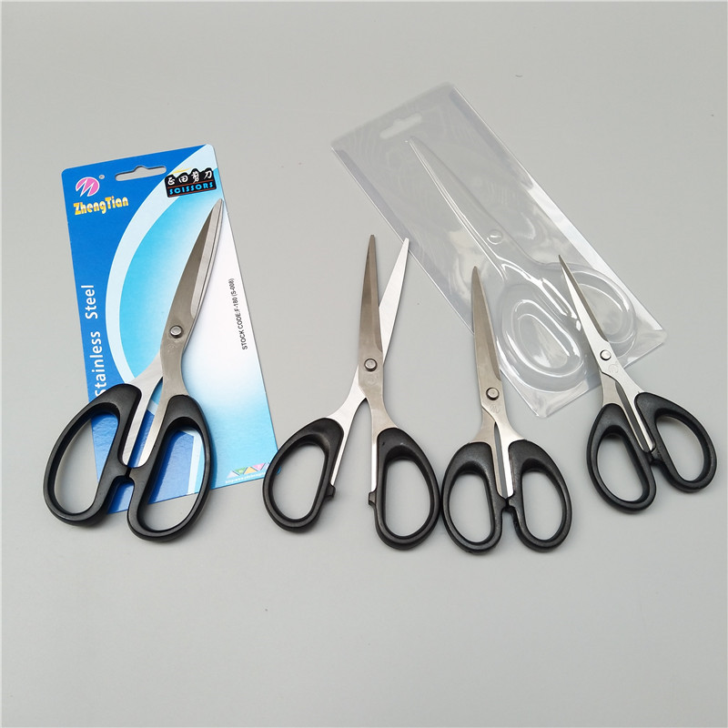正田F190F180F160F140 328AA学生剪刀办公家用剪纸刀学生手工刀剪-阿里巴巴