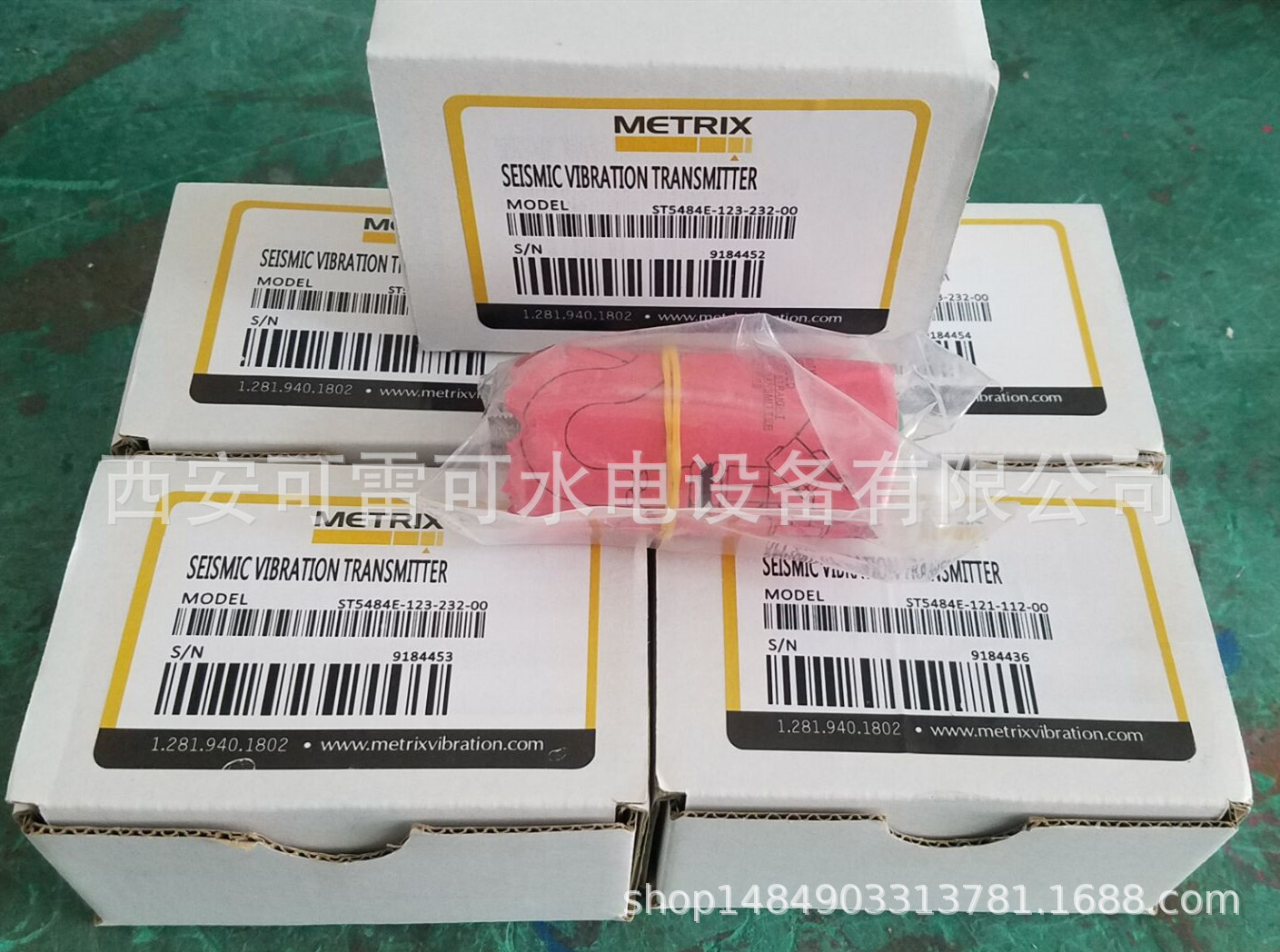 METRIX振动变送器、ST5484E/ST5491E-022-410-00振动变送器样本-阿里巴巴