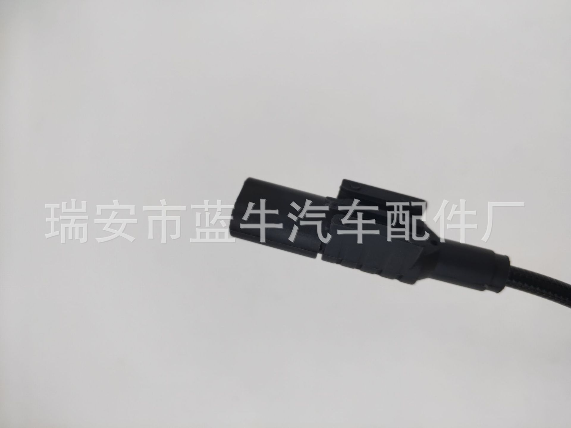 abs汽车传感器9065404417-阿里巴巴