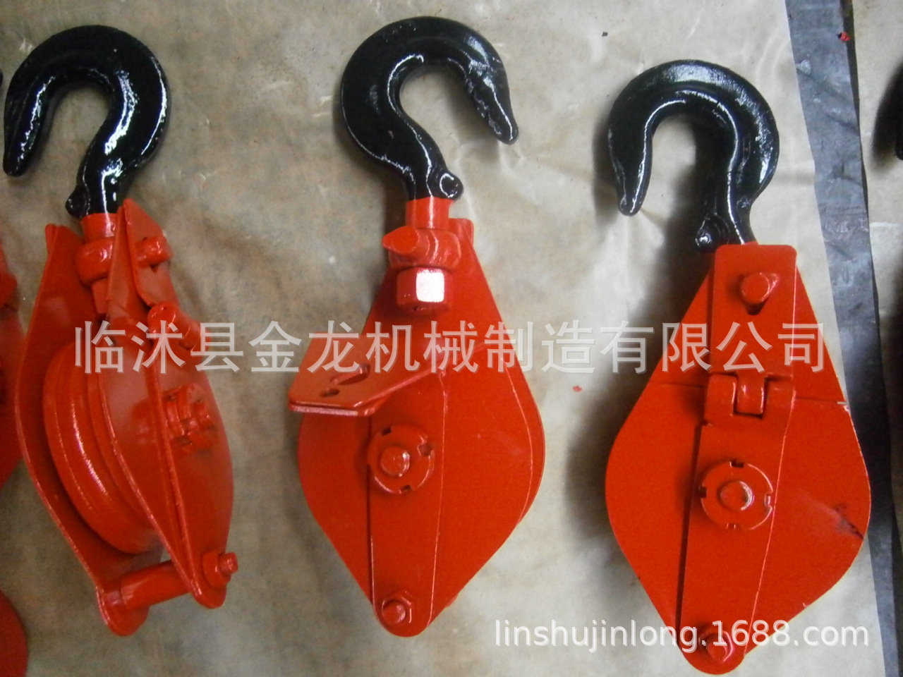 起重开口滑轮 起重滑车 1T 2T 3T 5T 8T 10T-阿里巴巴