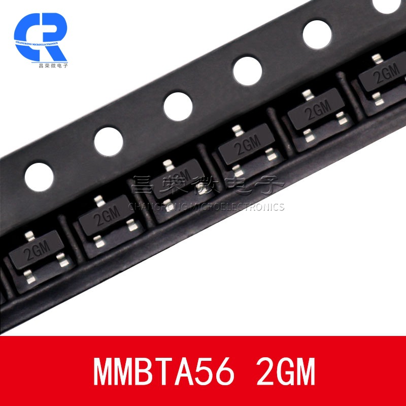 贴片三极管MMBTA56 SOT-23 0.5A/80V 丝印2GM PNP晶体管三极管-阿里巴巴