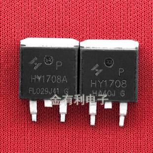 HY1708P HY1708 75A/80V TO263贴片 控制器N沟道MOSFET场效应管-阿里巴巴