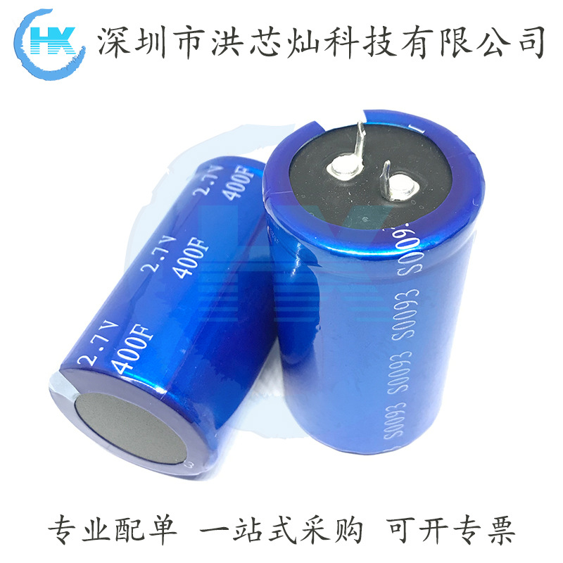 2.7V 400F HP-2R7-J407UY LR 超级电容器 法拉电容 全新 35x62 mm-阿里巴巴