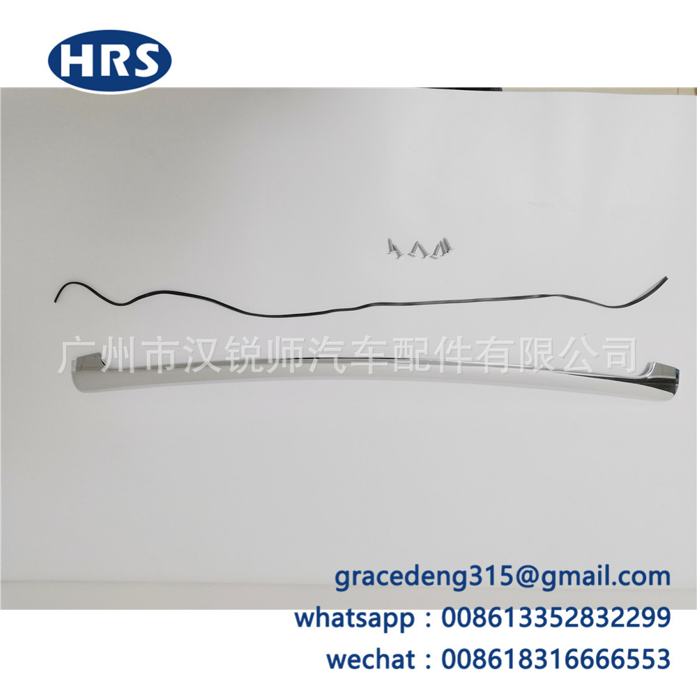 75770-60010适用于丰田兰德酷路泽前发动机罩饰条总成机盖亮条-阿里巴巴