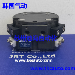 AF46-30,40,55,75,95,125,160NBP-CP-PSS2韩国JRT气动手指气爪-阿里巴巴