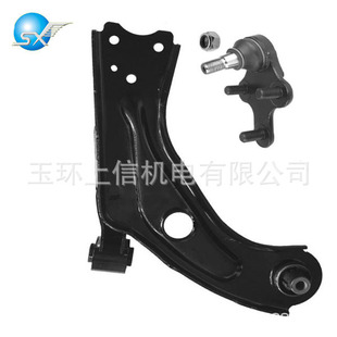 适用标致308 C4 控制臂1610817880 1610817780 1611242380-阿里巴巴
