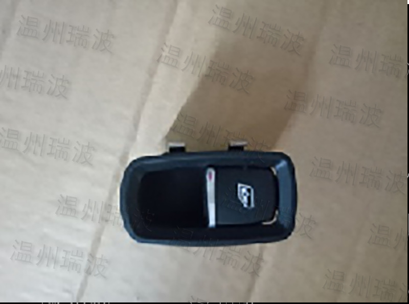 厂家直销 电动车窗开关 组合开关 车窗升降开关7PP959855BDML-阿里巴巴