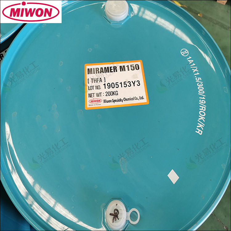 THFA四氢呋喃丙烯酸酯 韩国美源UV单体丙烯酸四氢糠醛 M150 光易-阿里巴巴