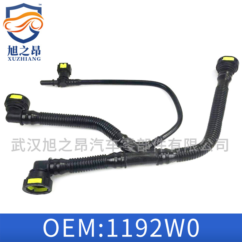 武汉旭之昂汽车零部件有限公司_阿里巴巴旺铺