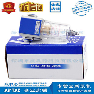 亚德客 GF200-06 GF200-08油水分离器 过滤器-阿里巴巴