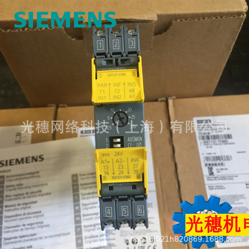 3SK1121-1AB40全新原装西门子继电器3SK1121-2AB40现货供应-阿里巴巴