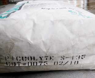 皮诺瓦聚萜烯树脂Piccolyte S 135（进口））-阿里巴巴