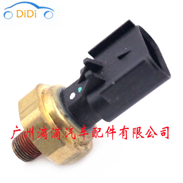 05149064AA适用于克来斯勒大切诺基发动机油压开关机油压力传感器-阿里巴巴