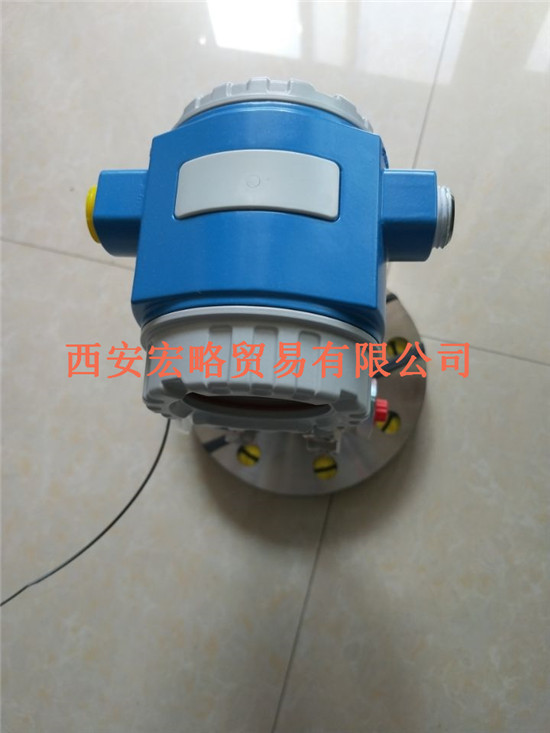 E+H采用单法兰隔膜密封的差压变送器FMD77-阿里巴巴