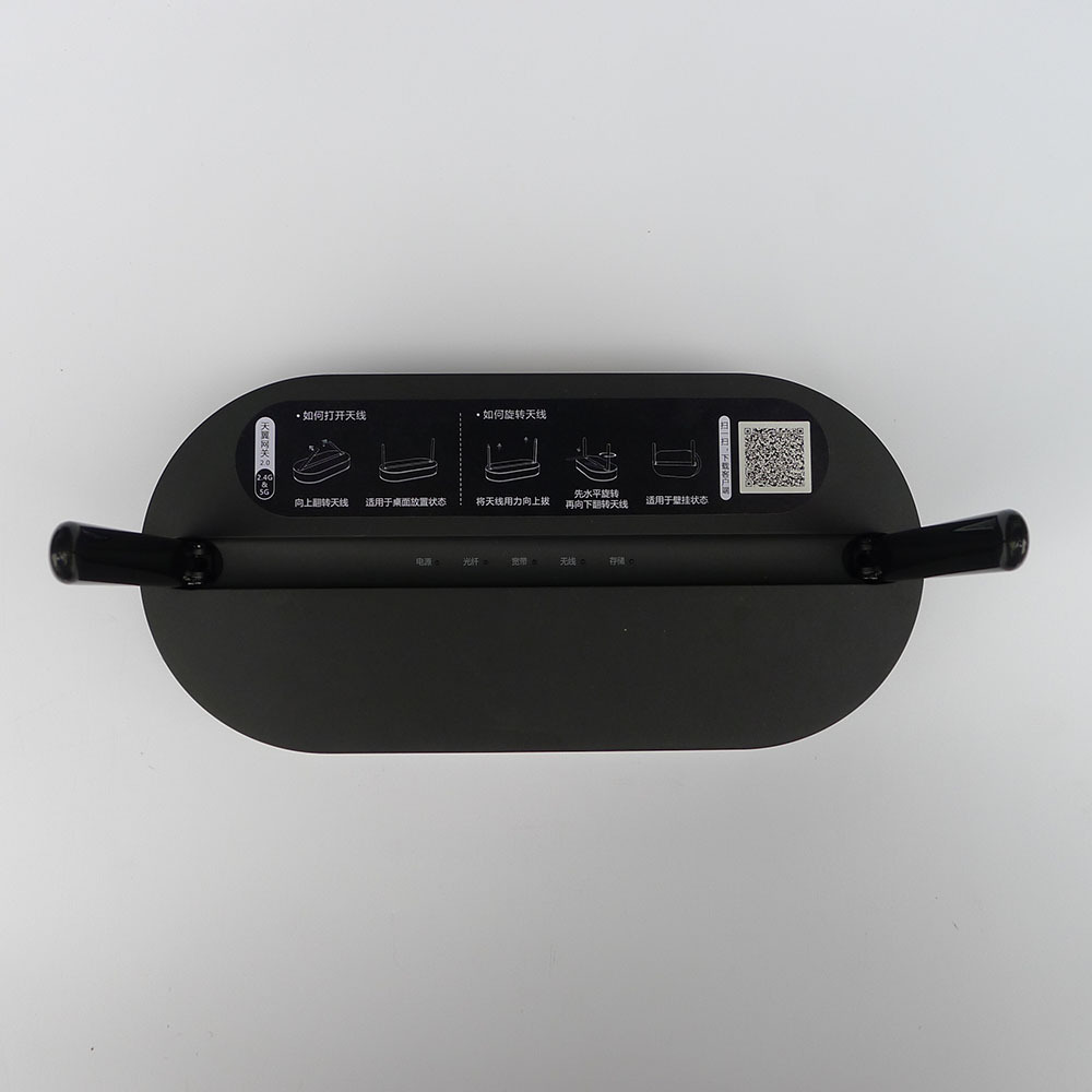 适用于华为HS8145V GPON光纤猫 华为千兆ONU 双频5G光猫-阿里巴巴